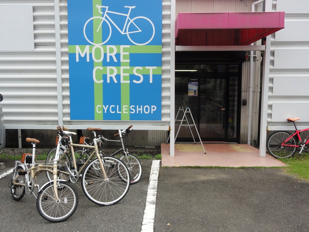 MORE CREST - 取扱店舗 愛知県｜Daytona Mobility