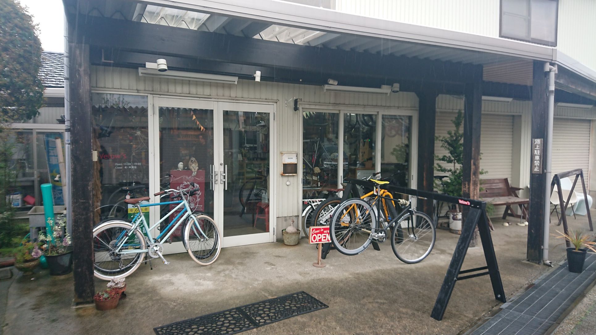 Velow’s（ヴェローズ） - 取扱店舗 石川県｜Daytona Mobility